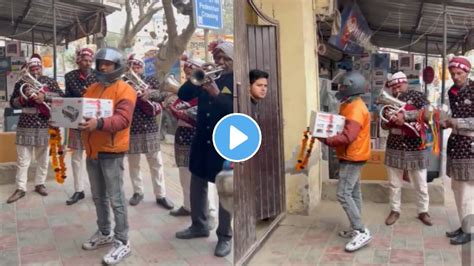 ग्राहकाची स्विगीकडे अनोखी डिमांड पोस्ट पाहून डिलिव्हरी बॉय थेट पोहोचला तरुणाच्या घरी पाहा