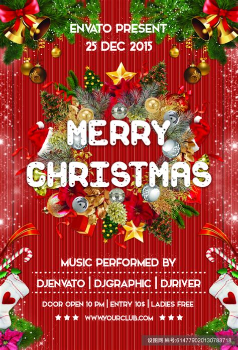 欧美圣诞节海报圣诞英文贺卡psd下载编号614779020130783718 设图网