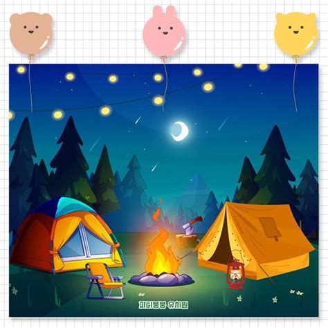 파티붕붕 어린이집이나 유치원에서 캠핑놀이 같은 특별활동 많이 준비하시죠 이런 활동들에서 가장 핫한 Facebook