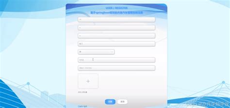 计算机毕业设计框架的共享汽车管理系统 共享汽车租赁服务平台 基于web的共享汽车运营管理平台信息系统分析与设计课程设计共享汽车平台 Csdn博客