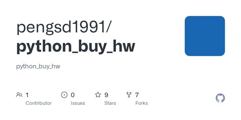Github Pengsd Python Buy Hw Python Buy Hw