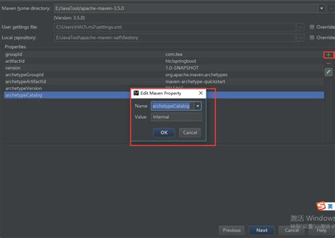 idea上创建 maven springboot mybatisplus thymeleaf 项目 jiajinhao 博客园