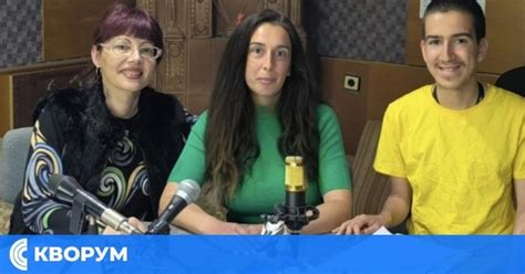 ЦСОП Силистра Специален поздрав от специалните деца по повод 24 май Кворум Силистра