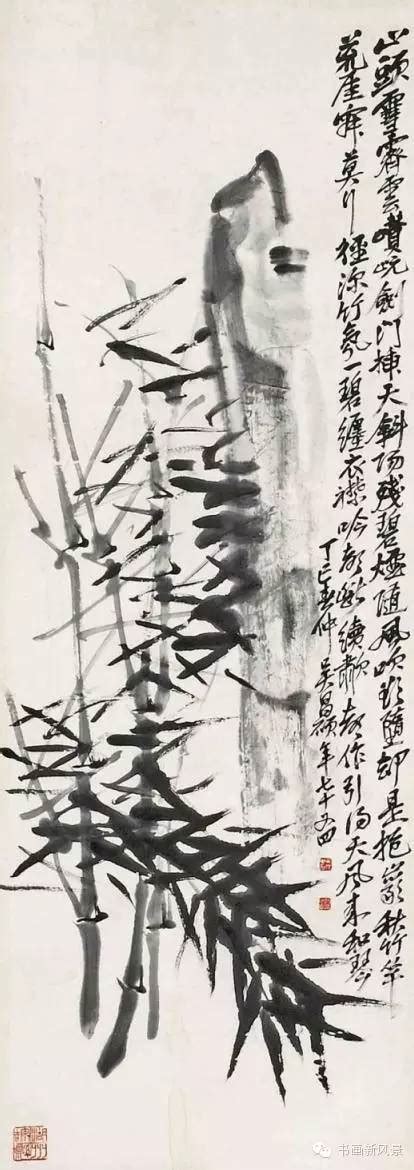 大师吴昌硕笔下的竹齐白石