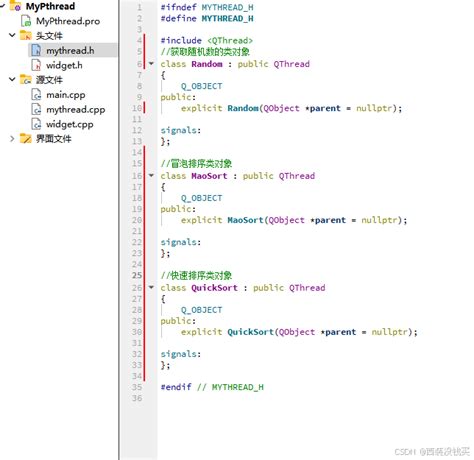 Qt多线程的创建、线程的创建方法、qthread类qt 创建线程 Csdn博客 Qt多线程的创建、线程的创建方法、qthread类qt 创建线程 Csdn博客