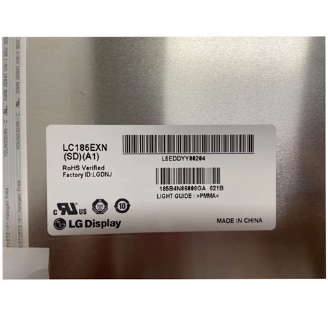 LG LCD Display Modules Versatile And High Quality Panels