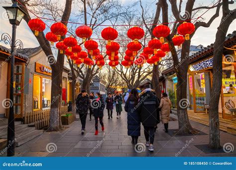 Nanluoguxiang The Most Poppular And One Of The Oldest Site In Hutong Beijing China Editorial