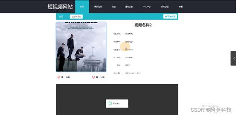 2023计算机毕业设计ssm最新选题之java企业绩效考核系统x73jwssm框架 绩效考核系统 Csdn博客