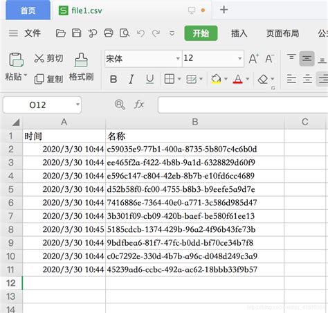java输出csv文件 csvprinter的pom依赖 csdn博客