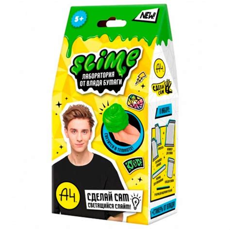 Лизун Slime лаборатория светится в темноте 100 г Ss500 40191 Slime Ninja купить с доставкой по