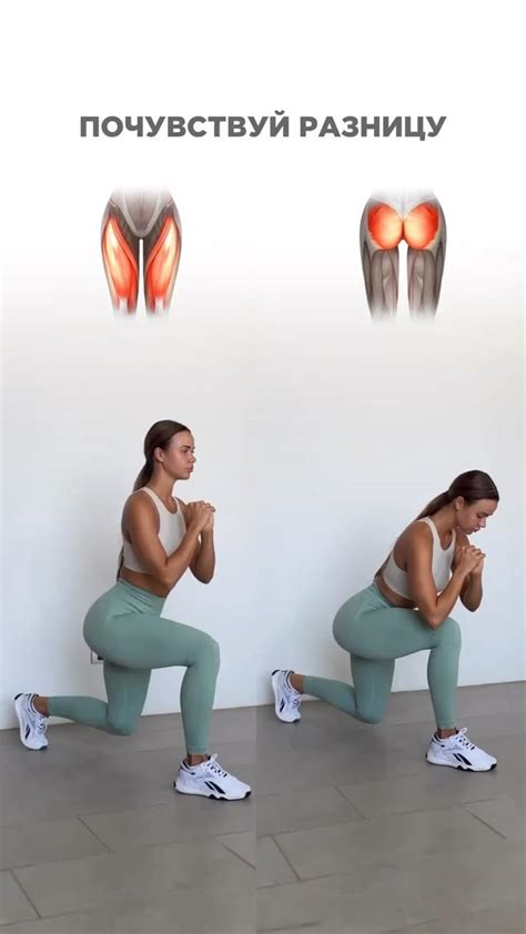 Пин от пользователя Настя Павлова на доске Спорт Тренировки Ежедневные физические упражнения