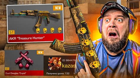 ПОКУПАЮ РАНДОМНЫЙ АКР ЗА КАЖДУЮ СМЕРТЬ В STANDOFF 2 - YouTube