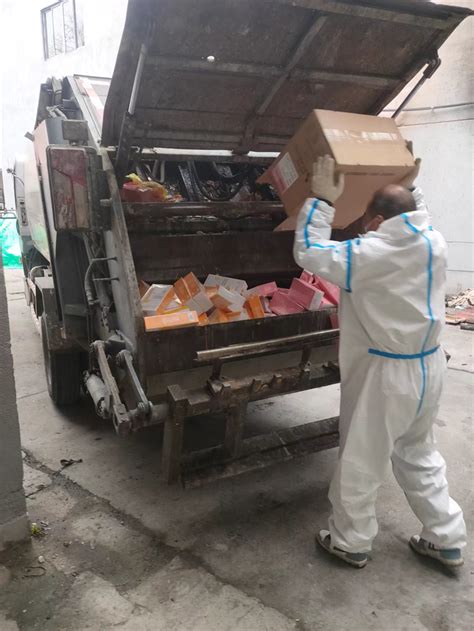 保健品销毁 润美环境科技有限公司