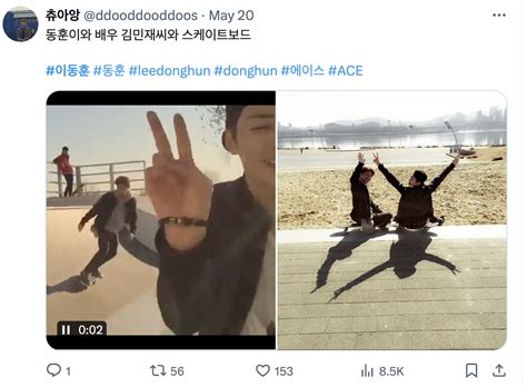 더쿠 생각지도 못한 의외의 인맥이네