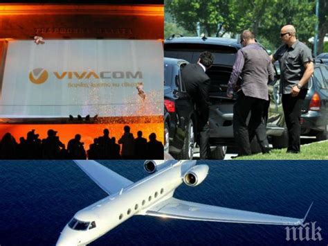 САМО в ПИК ДЪРЖАВНА КОМИСИЯ с тежък удар върху Цветан Василев Запорираха акциите му във