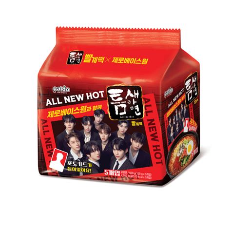 Teumsae Ramen X Zerobaseone Selfie Photo Card Pink Beat K Pop Shop