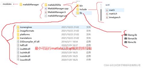 matlab qt开发笔记（一）：matlab搭建qt开发matlib环境以及demo测试 知乎