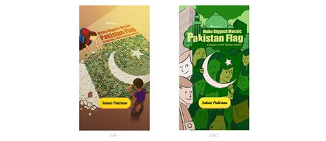 Splash Screen Design On Behance