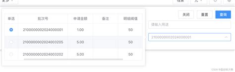 vue3项目问题汇总 vue3问题 csdn博客