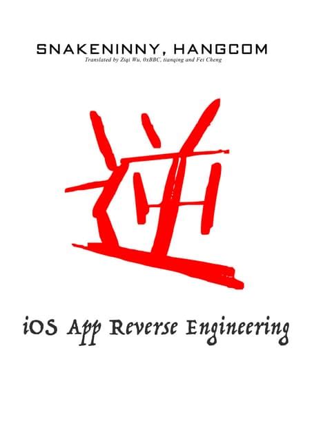 Ios App Reverse Engineering Pdf