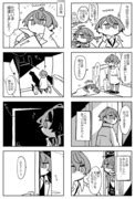 2434まとめ13 pixiv年鑑 β