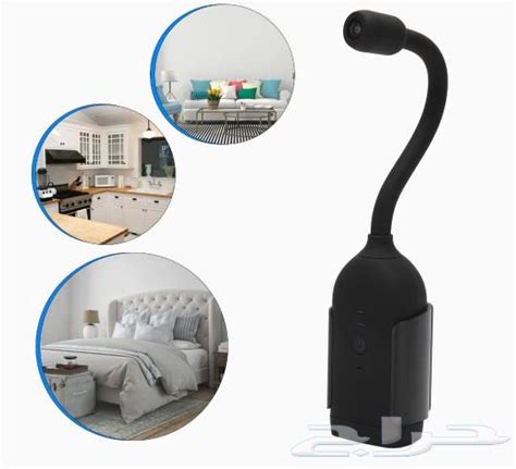 كاميرا مراقبة لاسلكية مخفيه واي فاي بلبطارية موقع حراج