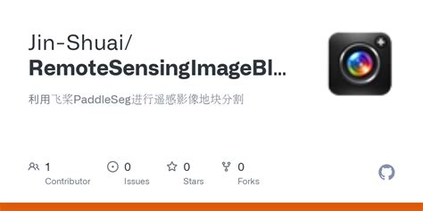 Github Jin Shuai Remotesensingimageblockseg Paddleseg