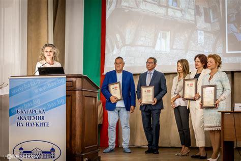 Форум „Брацигово Каменният поток на времето“ спечели отличие в