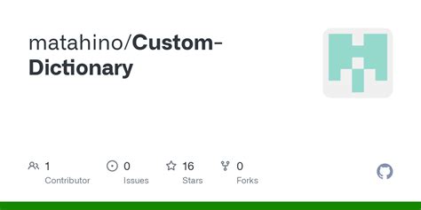 Github Matahinocustom Dictionary