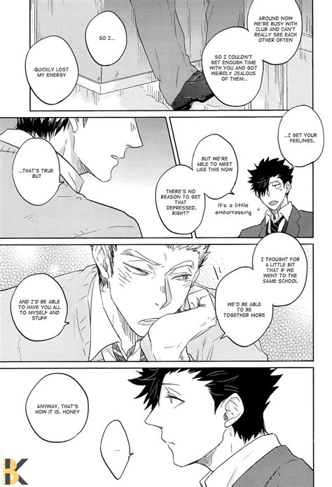 [takamachi zenra] kanjou nodo ring node haikyuu dj [eng] myreadingmanga