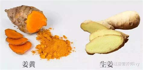 营养素 姜黄素的作用机制全解析：从抗炎到抗癌 知乎