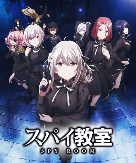 Spy Classroom Saiyangold Site