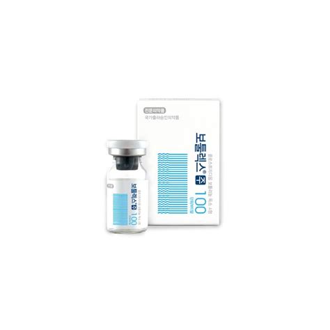 Buy Botulax 100iu Online