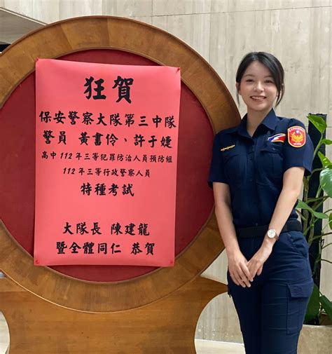 Xu Yu Jie 24 可以吗？ Sams Alfresco Coffee