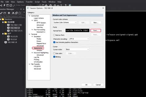 Securecrt 安全终端仿真软件 Ssh客户端 Securecrt中文网站 Securecrt 安全终端仿真软件 Ssh客户端 Securecrt中文网站