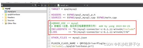 qt mysql开发笔记：qt5 9 3的msvc2017x64版本编译mysql8 0 16版本驱动并demo连接数据库测试 知乎