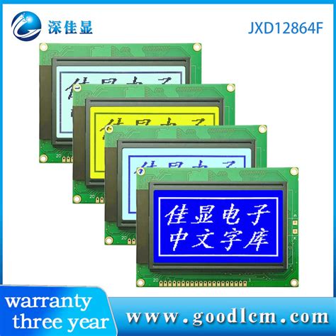 Graphic Lcd 128x64 St7920 12864f Lcd Display Screen 128x64 With Chinese Font Lcm Module 5v Or 3