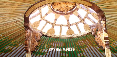 Монголын уламжлалт өв соёлтой танилцаарай