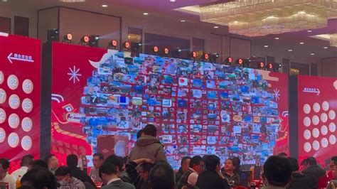 抽奖软件 轻舟活动云 大屏抽奖系统 多场景抽奖解决方案