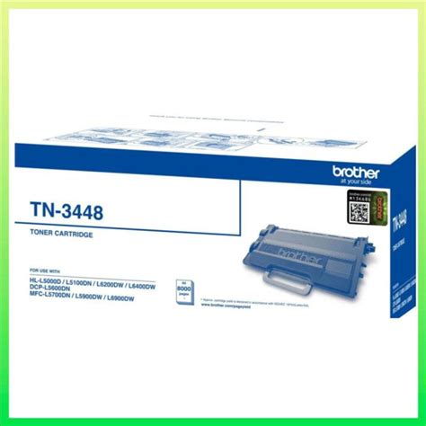 Brother TN 3448 Original Toner Cartridge Lazada PH