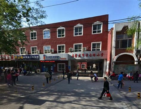 石家庄重点小学排名前十名一览 这样的排名你认可吗 房产资讯 石家庄房天下