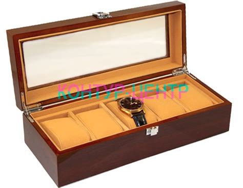 Деревянный футляр коробка для часов Шкатулка Часы Деревянная коробка