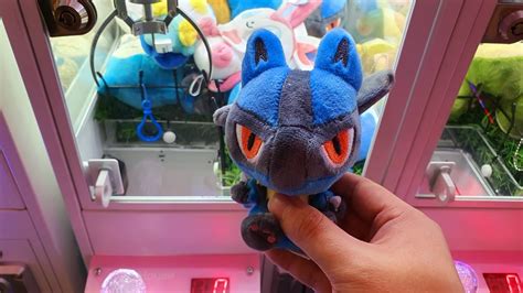 대두 미니 루카리오 인형뽑기 Youtube