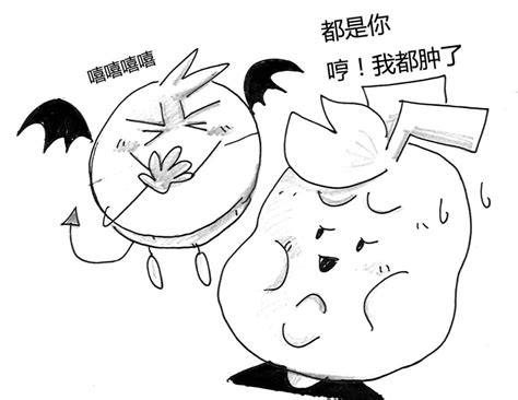 变大变小简笔画 由小变大的画简笔画 大山谷图库