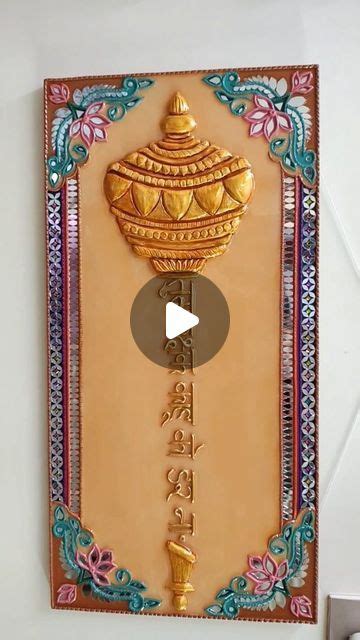 Craftyartstore Handmade Craft By Pratikshya S Davey On Instagram