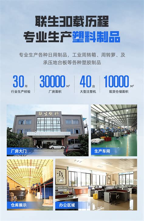 加厚eu箱可带盖塑料箱防尘蓝色周转箱大号灰色胶箱防水堆码标准箱 阿里巴巴