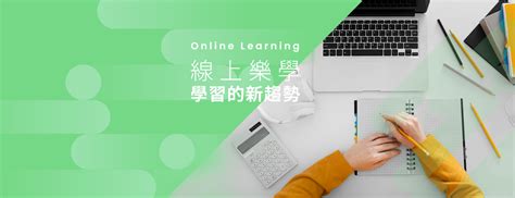 台灣知識種子計畫 創建條目設引用門檻，新手與管理員都方便 沒加文獻就創建條目，是許多新手常犯的錯誤。這不只增加管理員的清理工作，也會讓無意犯錯的新手感到挫折，因為他們沒找到改善的方法，條目
