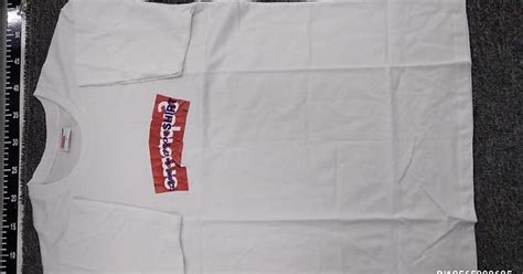 Inheritance Album On Imgur