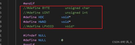 大华和海康sdk Linux下开发头文件冲突问题解决方法jna 引入sdk H文件 Csdn博客