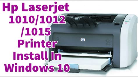 Laserjet 1010 Linux Driver How To Connect Hp Laserjet 1010 Printer To